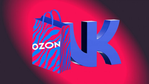 Мошенники организовали фишинговую рассылку со взломанного аккаунта Ozon в VK » Техноновости