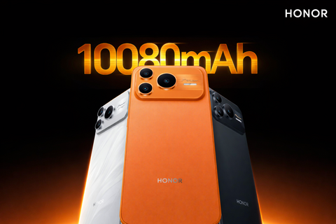 HONOR анонсировала монстра автономности Power 2 с батареей 10 080 мАч и ...